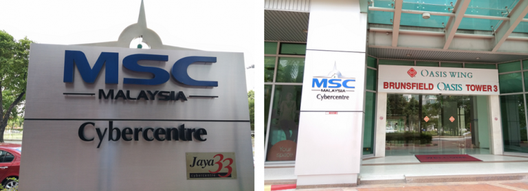 MSC-building | マレーシア ITパートナーズ